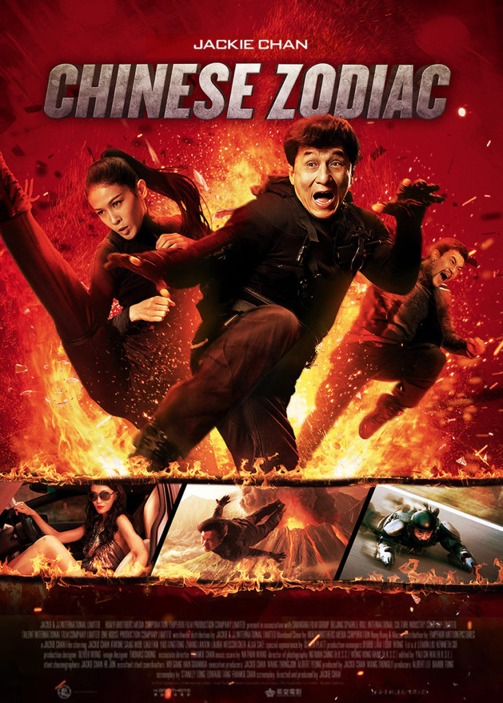 Filmographie Principale - Jackie Chan France